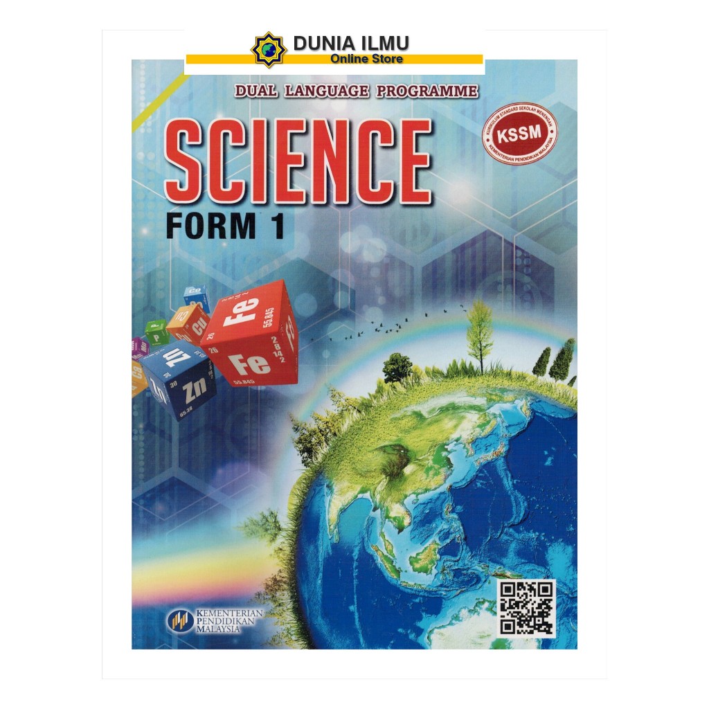 Buku Teks Science Form 1 (DLP) KSSM ( TB FORM 1 ) | Shopee Malaysia