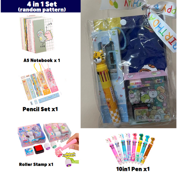 4-in-1 Birthday Goodie Bag Graduation Student Reward Gift Set Party ...
