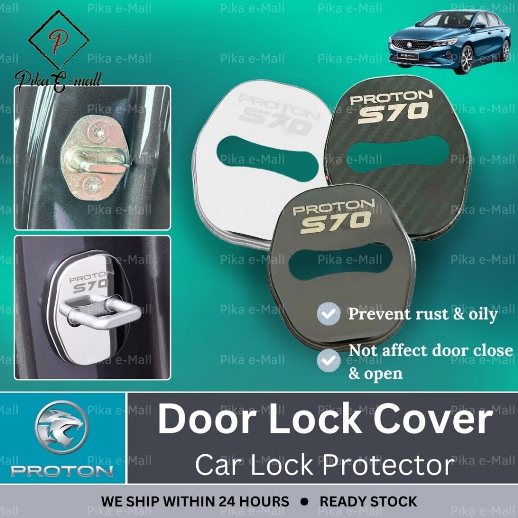 NEW Proton S70 Car Door Lock Cover Anti-Rush Protector Door Latch Cover ...