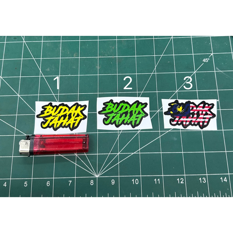 Sticker Budak Jahat Printing-6 cm x 4 cm | Shopee Malaysia