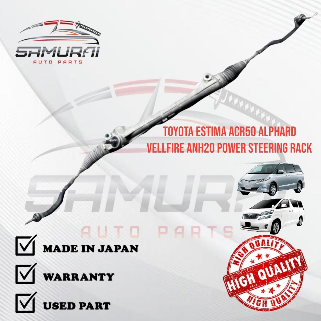 Toyota Estima ACR50 Alphard Vellfire ANH20 Power Steering Rack for ...