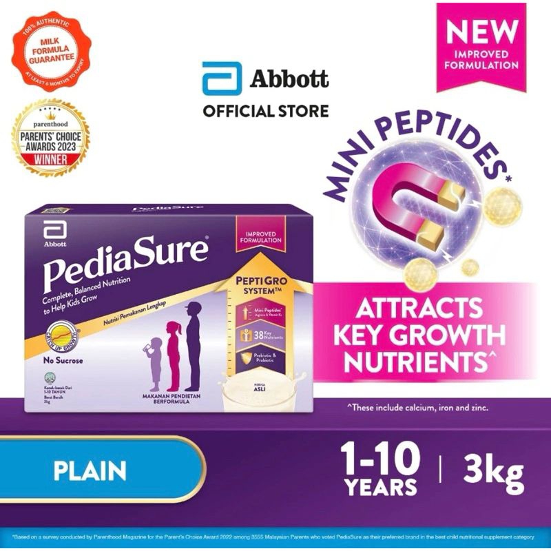 Pediasure Plain Flavour 5 pack*600GM= 3KG(exp 02/26)can claim 10% ...
