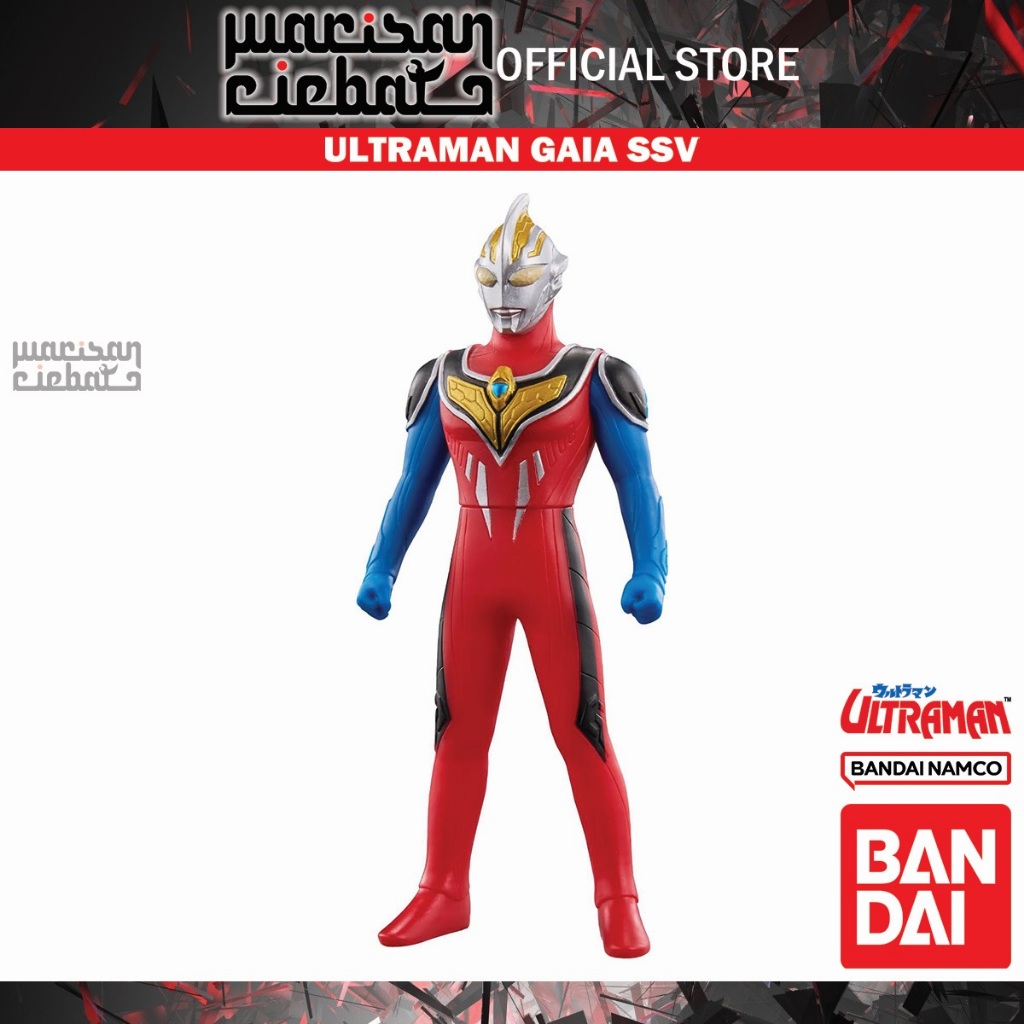 Bandai Ultra Hero Series 92 Ultraman Gaia SSV / Super Supreme Version ...