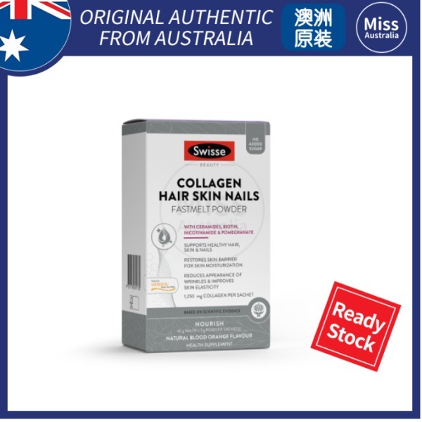 Swisse Beauty Collagen Hair Skin Nails Fastmelt Powder 42g(14*3g ...