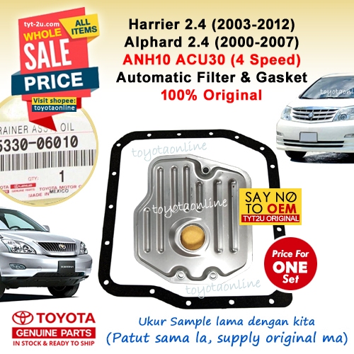 Harrier 2.4 (03-12) Automatic Filter (Gearbox) Auto ACU30 ACU35 35330 ...