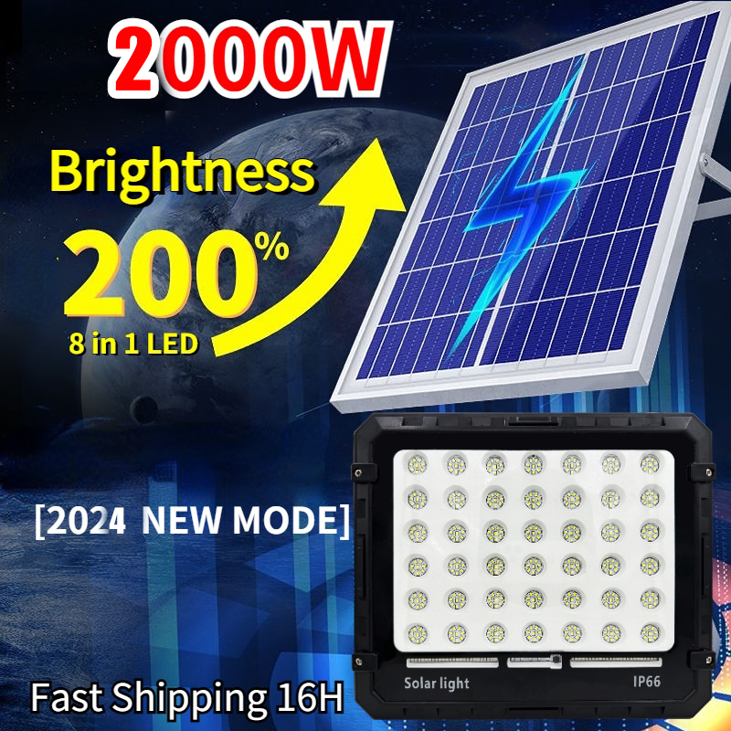 2000W Solar Light Outdoor Lighting Big 585LED Solar Spotlight Lampu ...