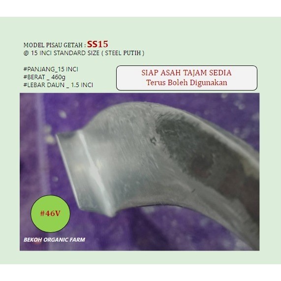 Pisau Toreh Getah_Siap asah tajam sedia _#45V #46V #47V #48V _Steel ...