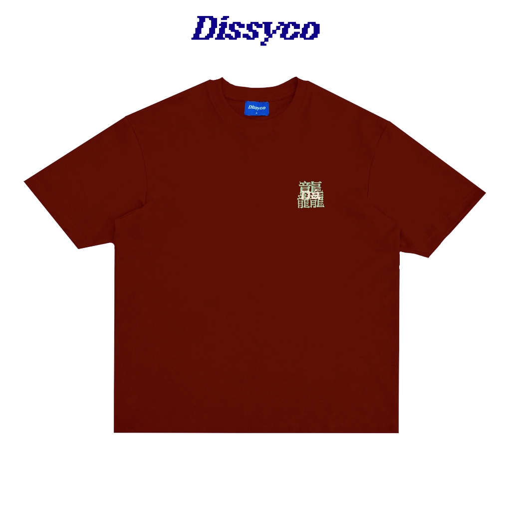 Dissyco DRAGON WALKING TEE (RED) | Shopee Malaysia
