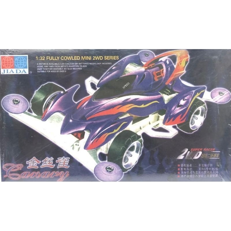 JIADA 15006 2WD Series 1: 32 Fully Cowled Mini 2WD Series Kereta Jenis ...