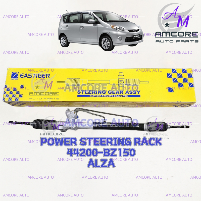 PERODUA ALZA - POWER STEERING RACK / STEERING GEAR (NO TIE ROD END ...
