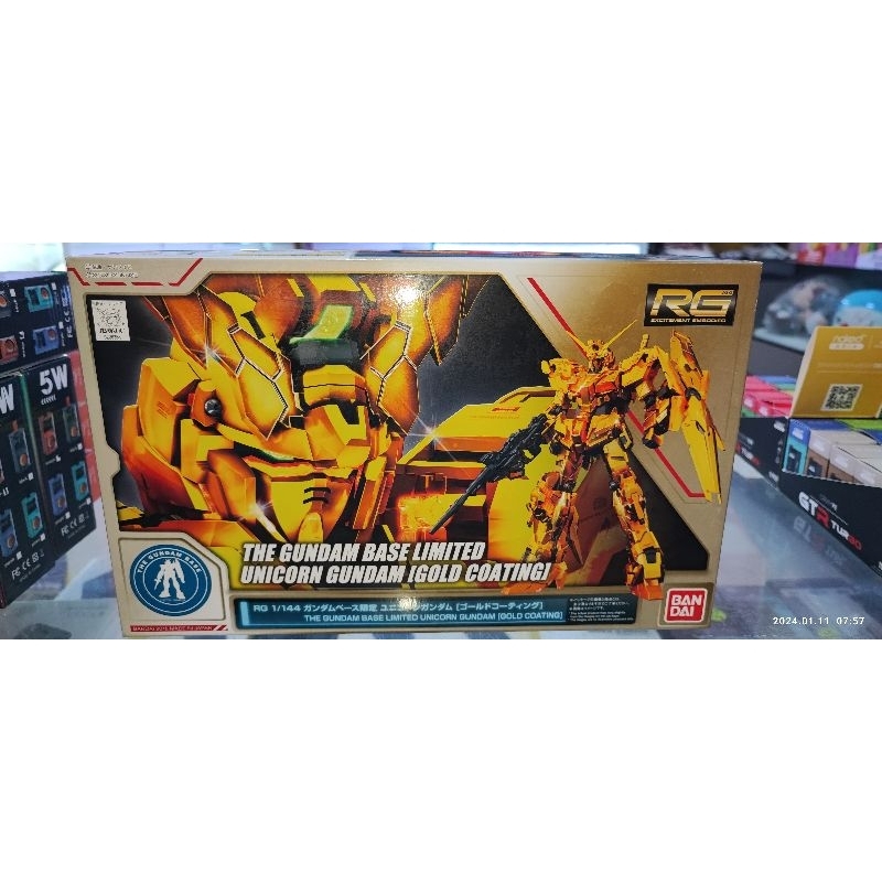 Bandai RG 1/144 UNICORN GUNDAM (GOLD COATING) LIMITED EDITION | Shopee ...