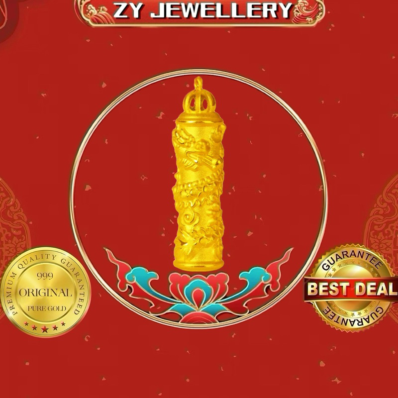 Zy Jewellery 2024 Dragon Year 3D 999 Pure Gold Dragon Pillar Golden ...