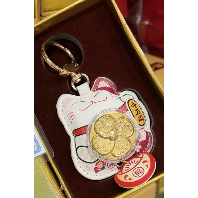 Lucky Cat Fortunate Cat Movable Keychain CNY Item🔥招财猫风生水起 时来运转 钥匙圈 ...