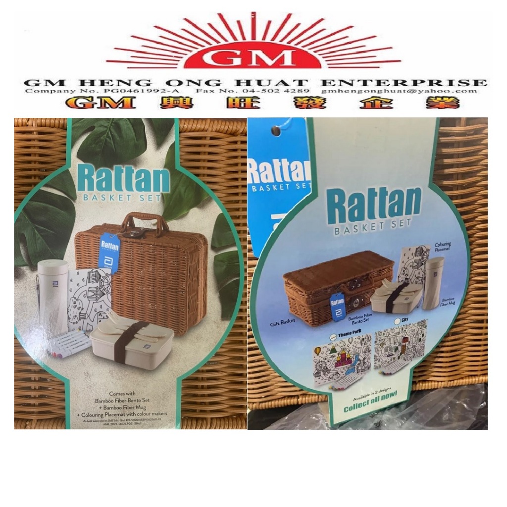 Rattan Basket Gift Set with Bamboo Fiber Bento Set, Mug and colouring ...
