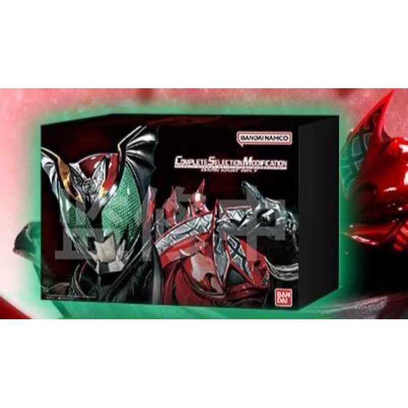 (balance) csm dark kiva driver | Shopee Malaysia