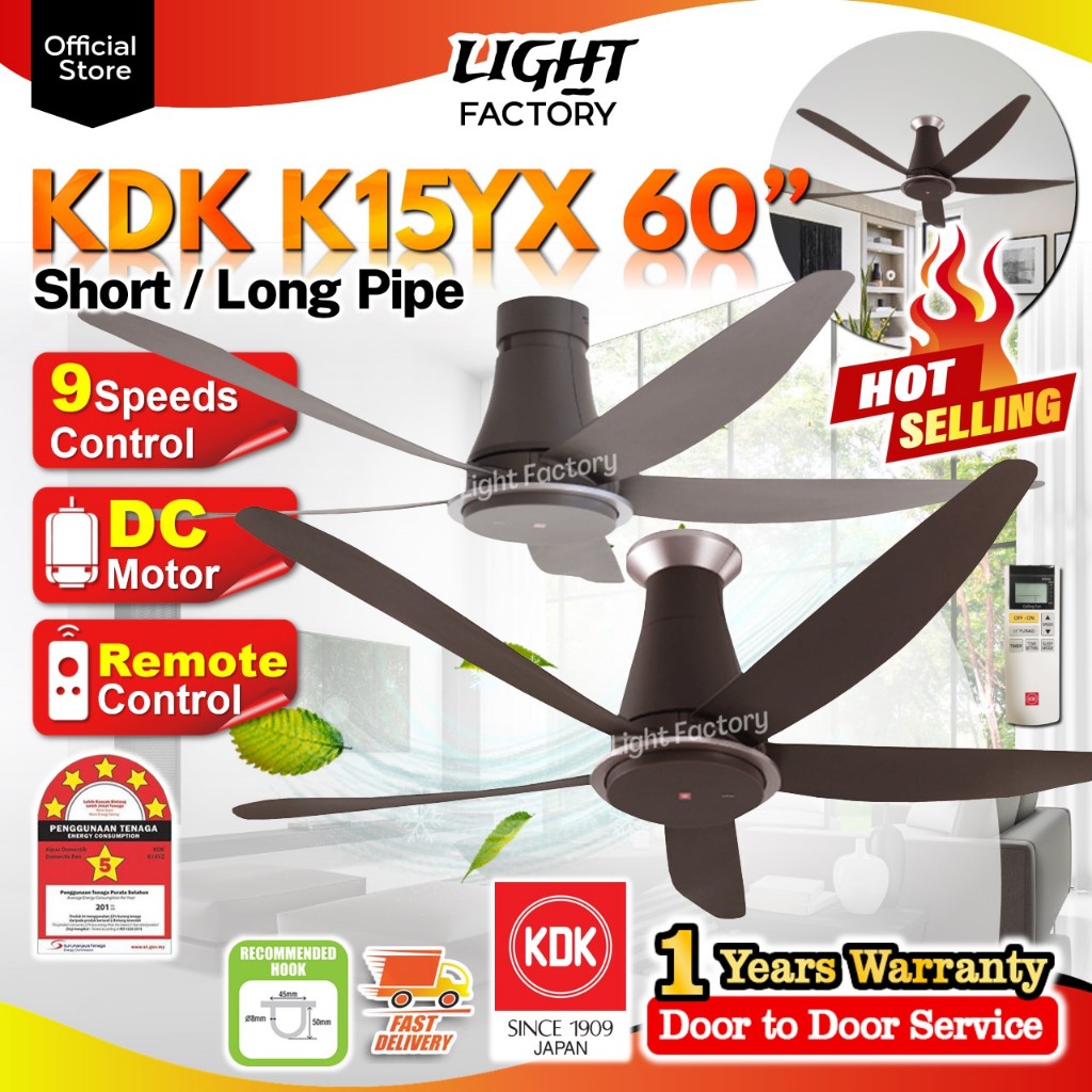 KDK K15YX-QBR K15YX-RBR 60" 5 Blades DC Motor Ceiling Fan with 9 Speed ...