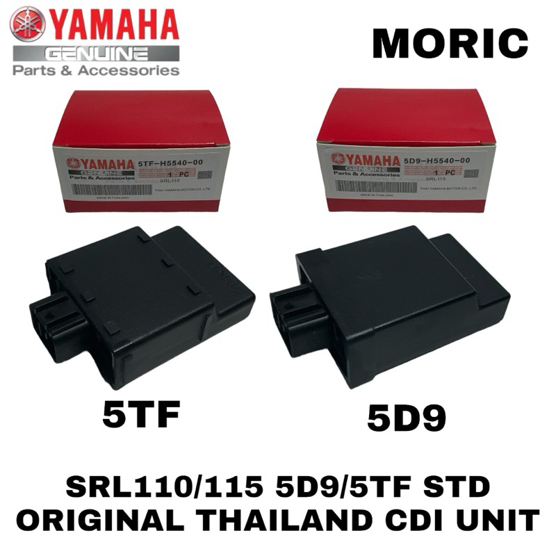 SRL110/SRL115/EGOS MORIC THAILAND ORIGINAL CDI UNIT | Shopee Malaysia