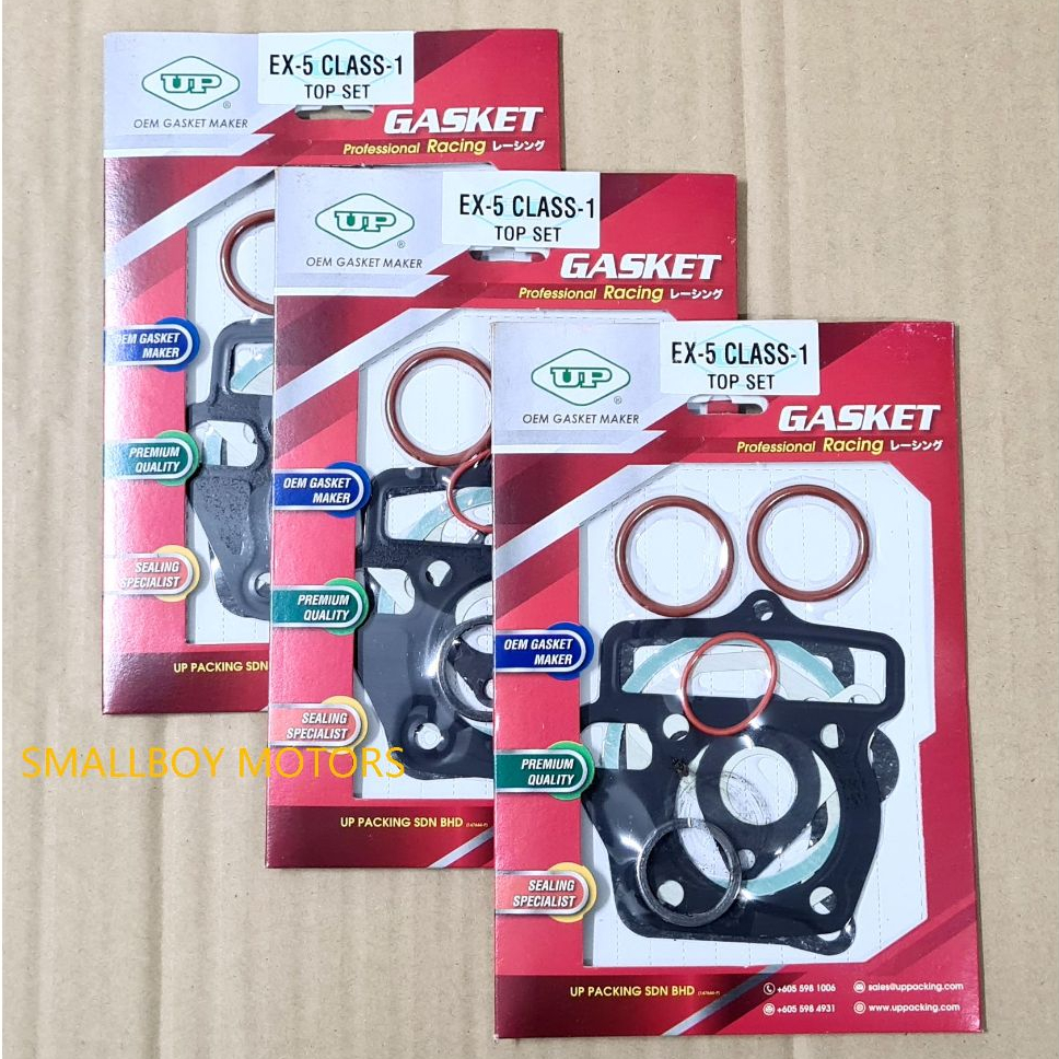 HONDA EX5 CLASS TOP SET GASKET STANDARD HEAD BLOCK ENGINE FULL SET ...