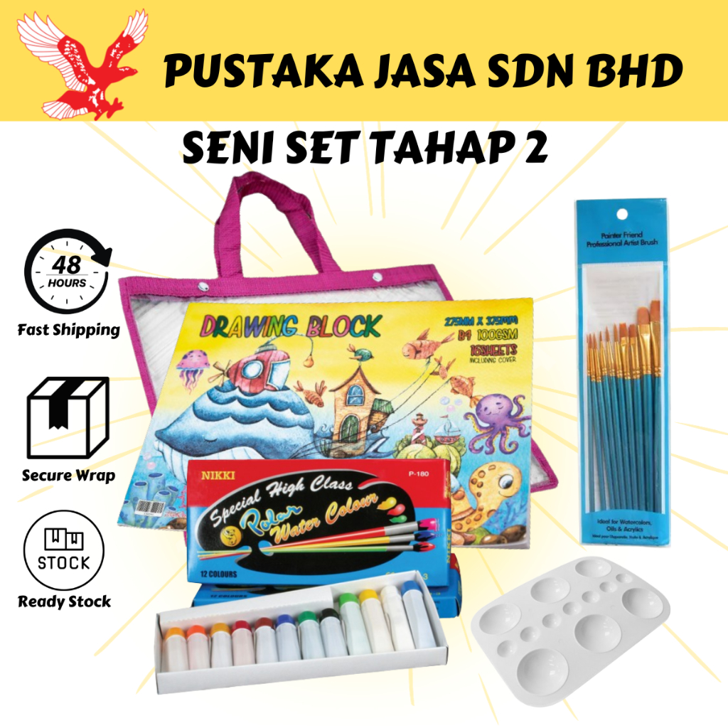 [JASA] SENI SET TAHAP 2 | Shopee Malaysia