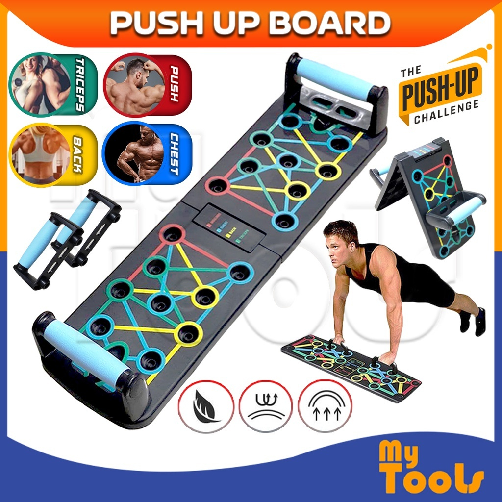 Adorefit Ultra Push 14 in 1 System Portable Push-up Bracket Board for ...