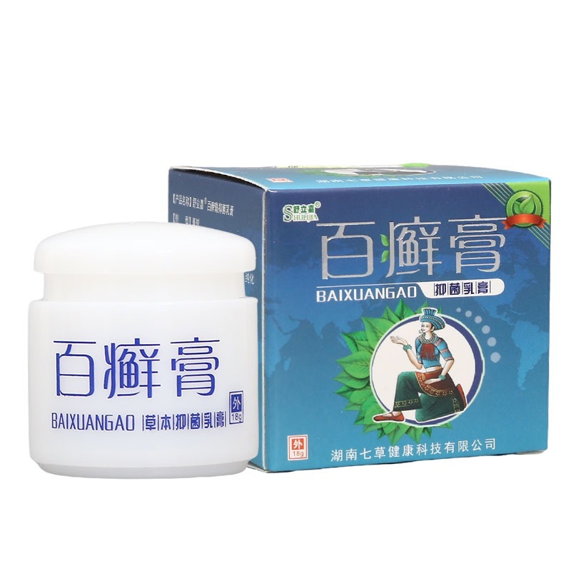 Krim Kurap Kudis Psiorasis Ekzema Panau Fungus Gatal Eczema Cream ...