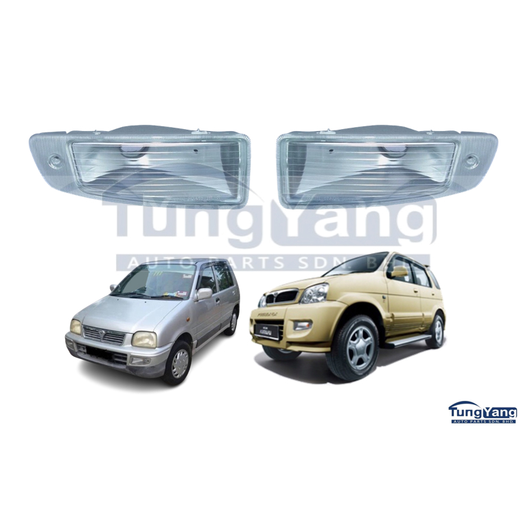 PERODUA KANCIL PERODUA KEMBARA DVVT BUMPER SIGNAL LAMP | Shopee Malaysia
