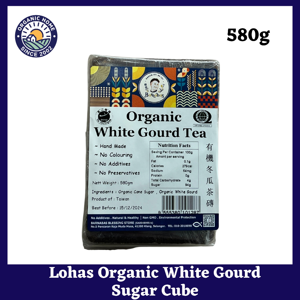 LOHAS Organic White Gourd Tea Sugar / 有机冬瓜茶砖 (580G) | Shopee Malaysia