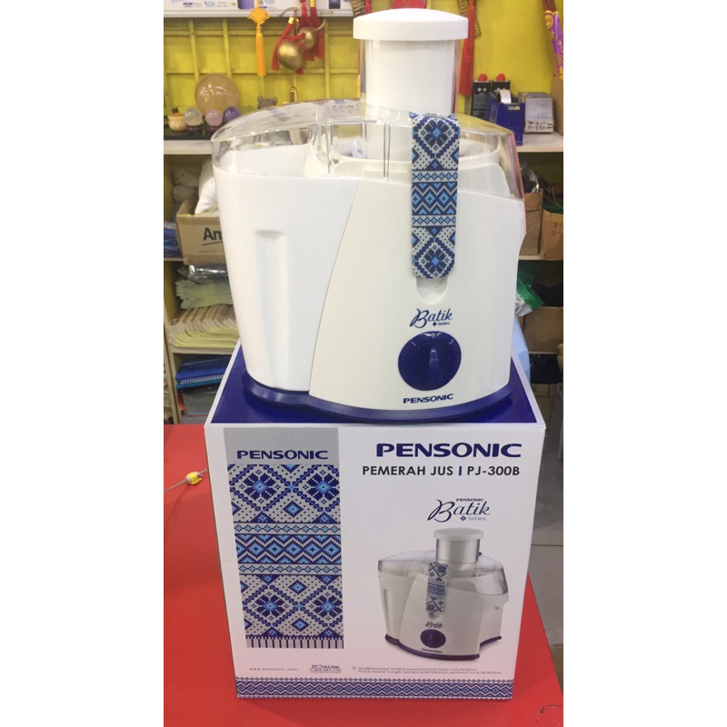 PENSONIC Juice Extractor 400w Batik series (PJB300B) | Shopee Malaysia