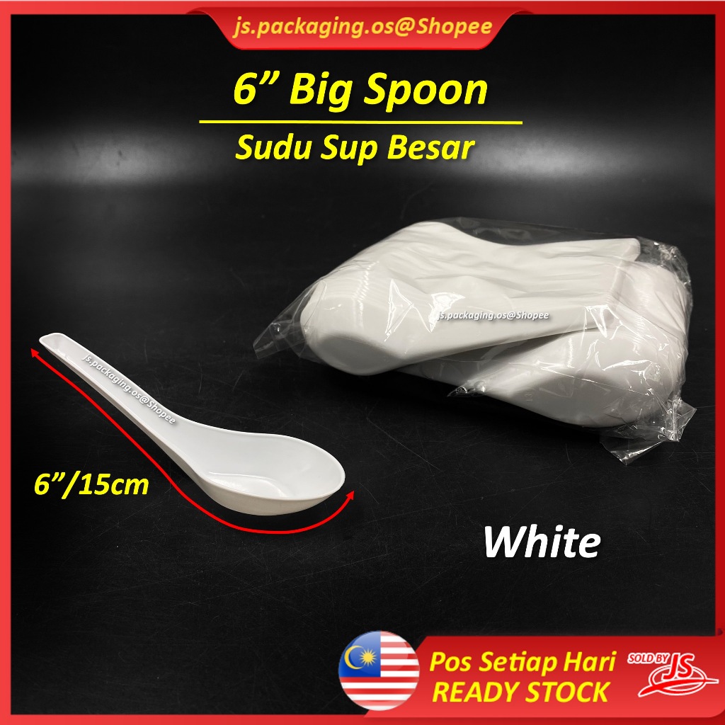 Big Spoon 6" Plastic Chinese Spoon Soup Disposable Plastic Shanghai ...