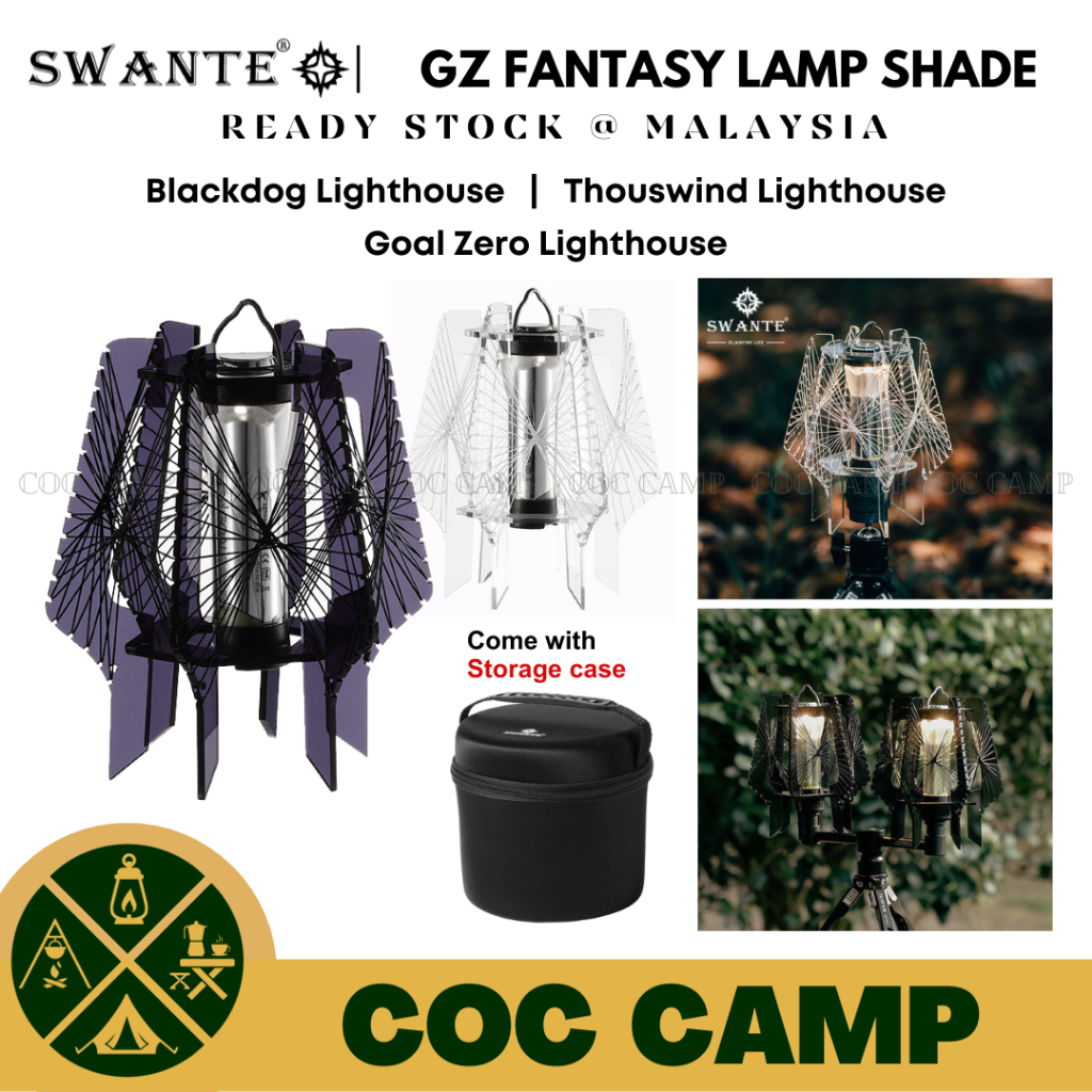 Swante Fantasy Series Lamp Shade Decorative Atmosphere for Goal Zero ...