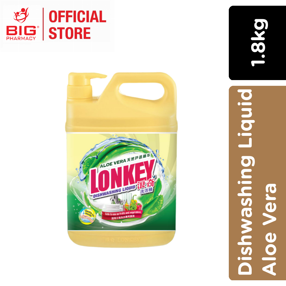 Lonkey Dishwashing Liquid - Aloe Vera 1.8kg | Shopee Malaysia