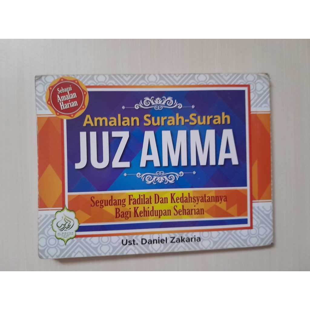 (preloved) Amalan Surah-Surah Juz Amma ( Pocket Size) Ustaz Daniel ...