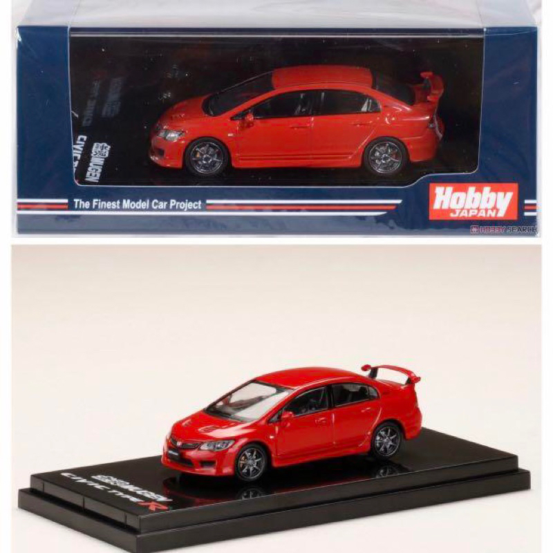 1/64 HobbyJapan Honda TypeR FD2 Mugen Red 1:64 HJ FD 2 Type R | Shopee Malaysia