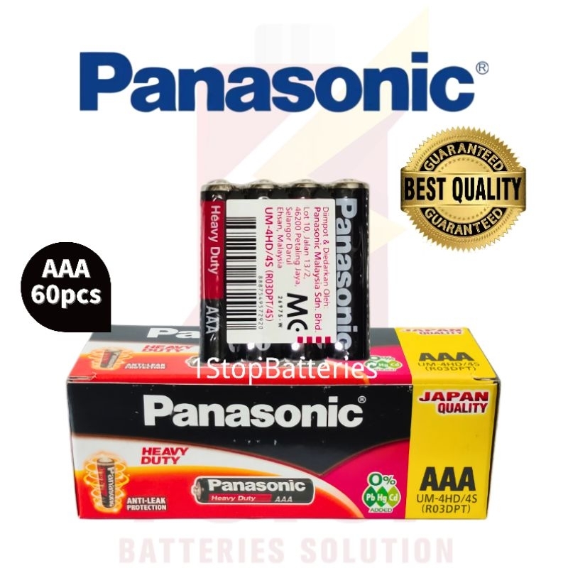 Panasonic Heavy Duty 1.5V AA / AAA 60pcs Shrink Pack Carbon Zinc Batteries | Shopee Malaysia