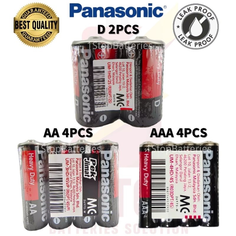 Panasonic Heavy Duty 1.5V AA 4pcs / AAA 4pcs / D 2pcs Shrink Pack Carbon Zinc Batteries | Shopee ...