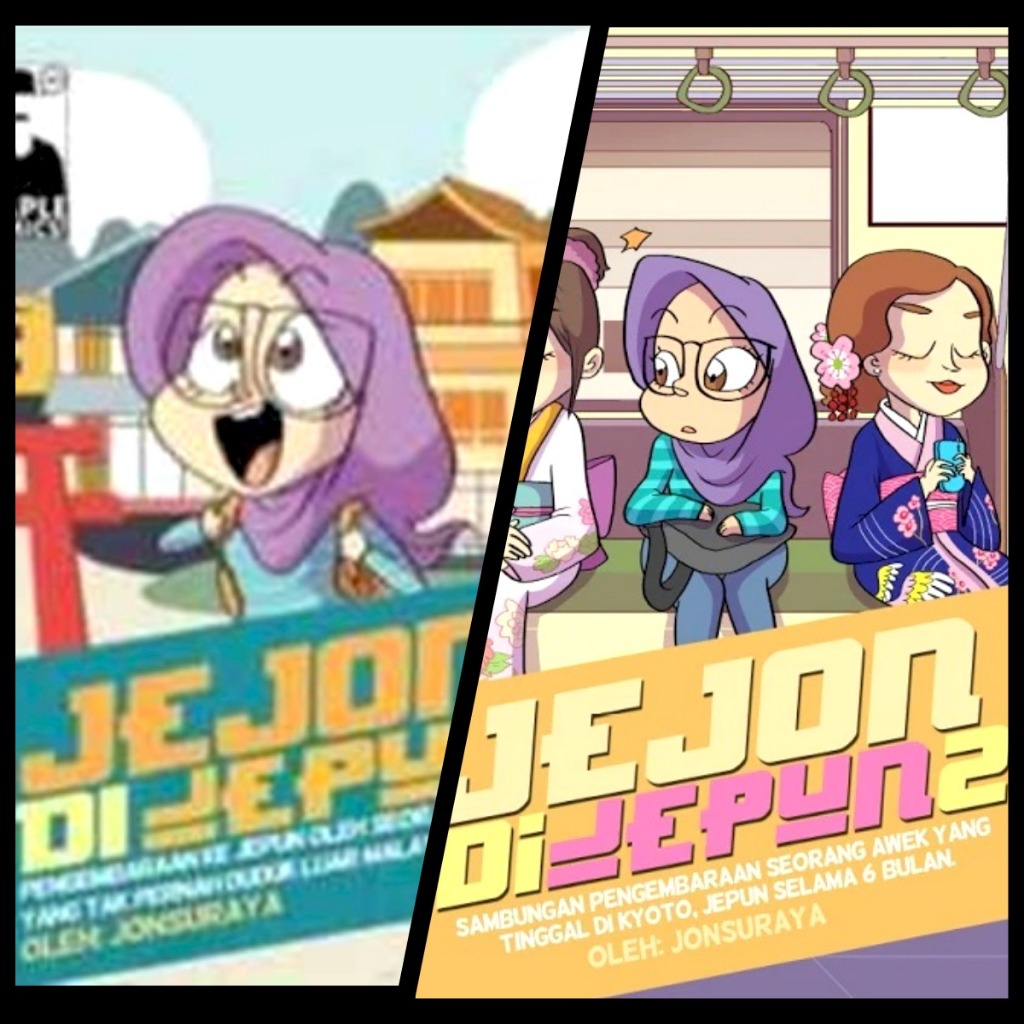 Koleksi Maple Comic Set - Komik Ronyok 1&2, Paradigma Guru 1&2, Jejon ...