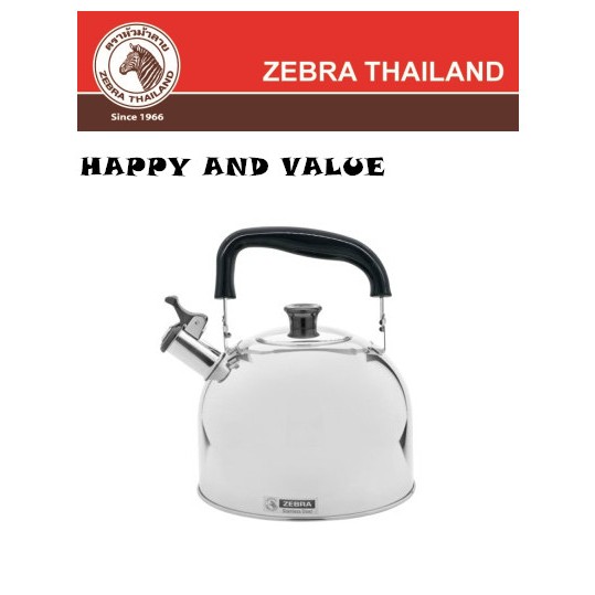 Zebra Stainless Steel 3.5L Whistling Kettle-Smart II | Shopee Malaysia
