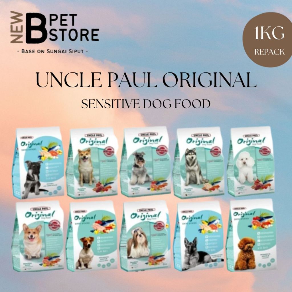 Uncle Paul Original Dog Food Repack (1KG) 保罗叔叔台湾狗粮 - Indoor/Sensitive ...