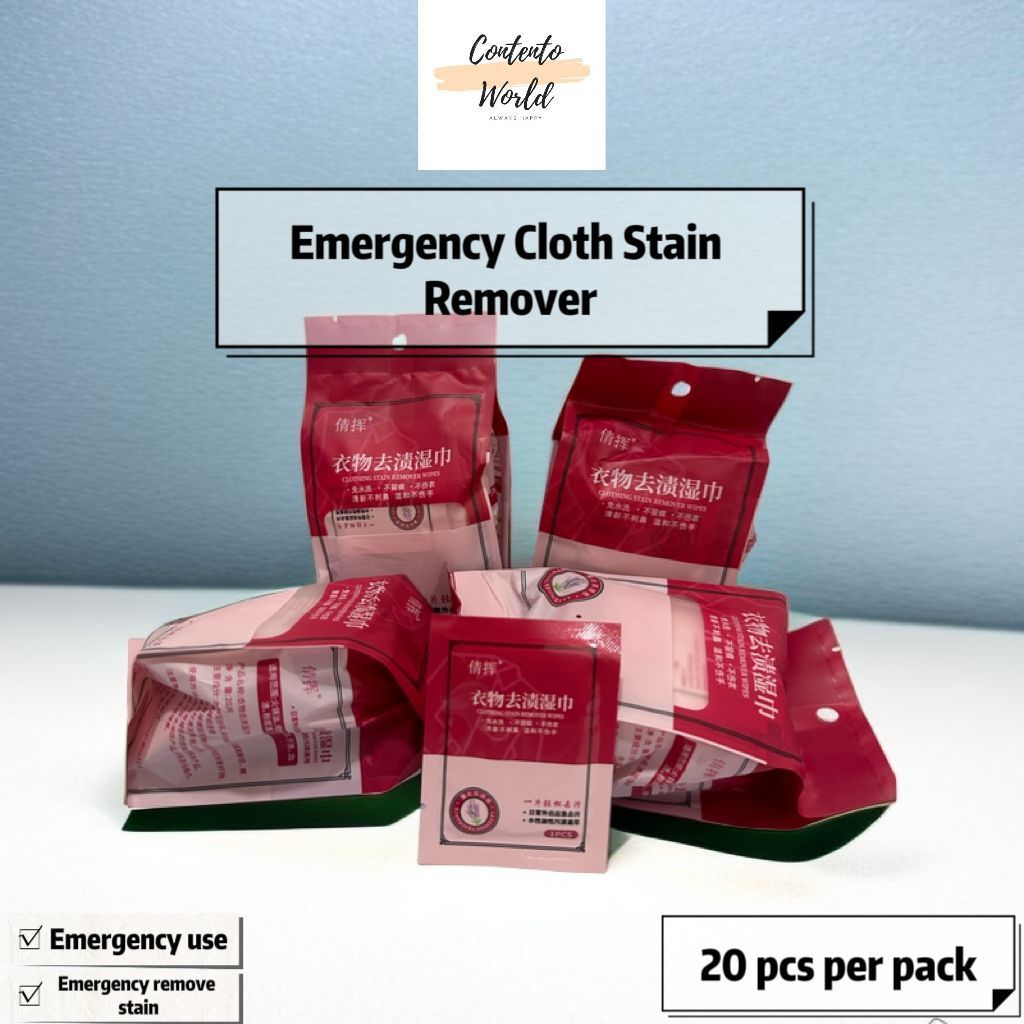 Emergency Stain Remover Cleaning Wipes Cloth Stain Remover Wipes ...