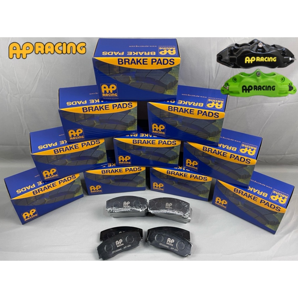 AP RACING CP5200 / CP9200 / CP8520 / CP7600 / CP9040 /CP7040 Ceramic ...