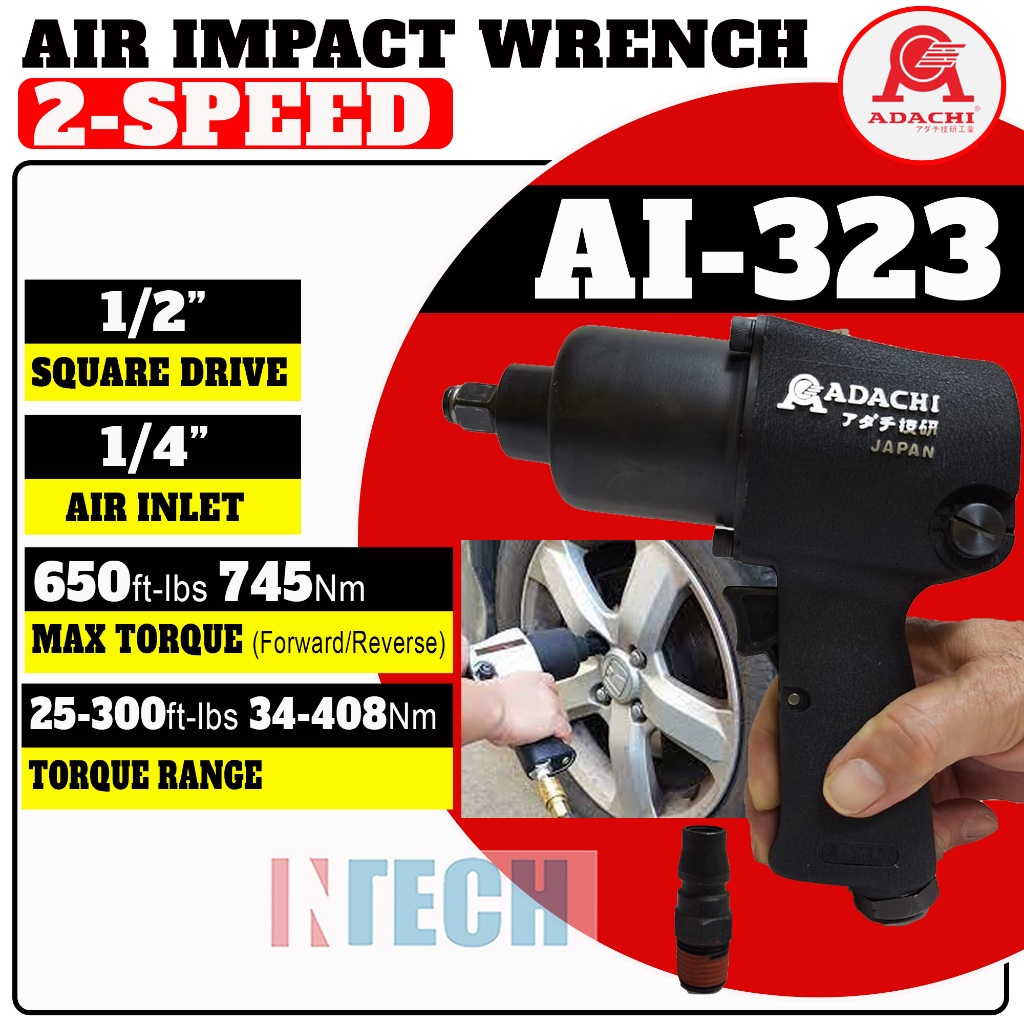 ADACHI AI-323 / AI323 AIR IMPACT WRENCH C/W 2 STAGE THROTTLE TRIGGER - 2 SPEED / 1/2" SQUARE ...