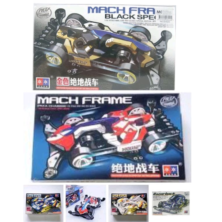 DA XING MINI 4WD RACER kereta dash CAR 1:32 Tamiya series | Shopee Malaysia