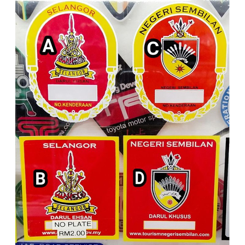STIKER KERETA / SELANGOR / NEGERI SEMBILAN / STIKER CERMIN KERETA ...