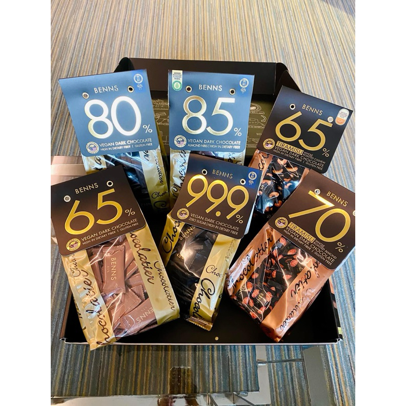 BENNS Vegan Dark Chocolate 99.9% 85% 80% 70% 65% 138G Low Sugar 低糖黑巧克力 KETO & NON-KETO | Shopee ...