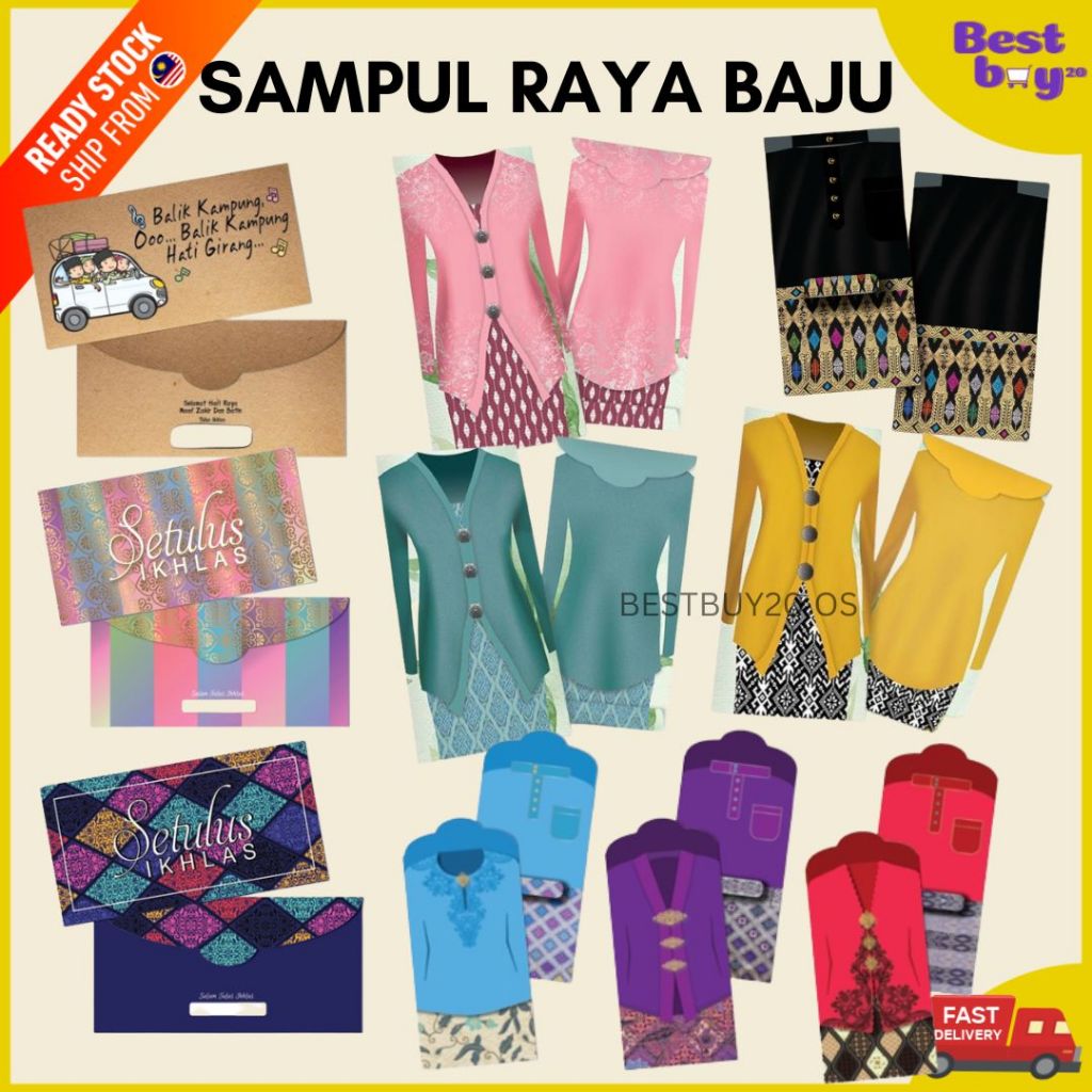 [BAJU MELAYU & KEBAYA] Sampul Duit Raya Cantik 2024 Viral Asthetic ...