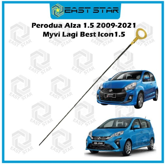 Perodua Alza Myvi Lagi Best Myvi Icon 1.5L Engine Oil Level Dipstick ...