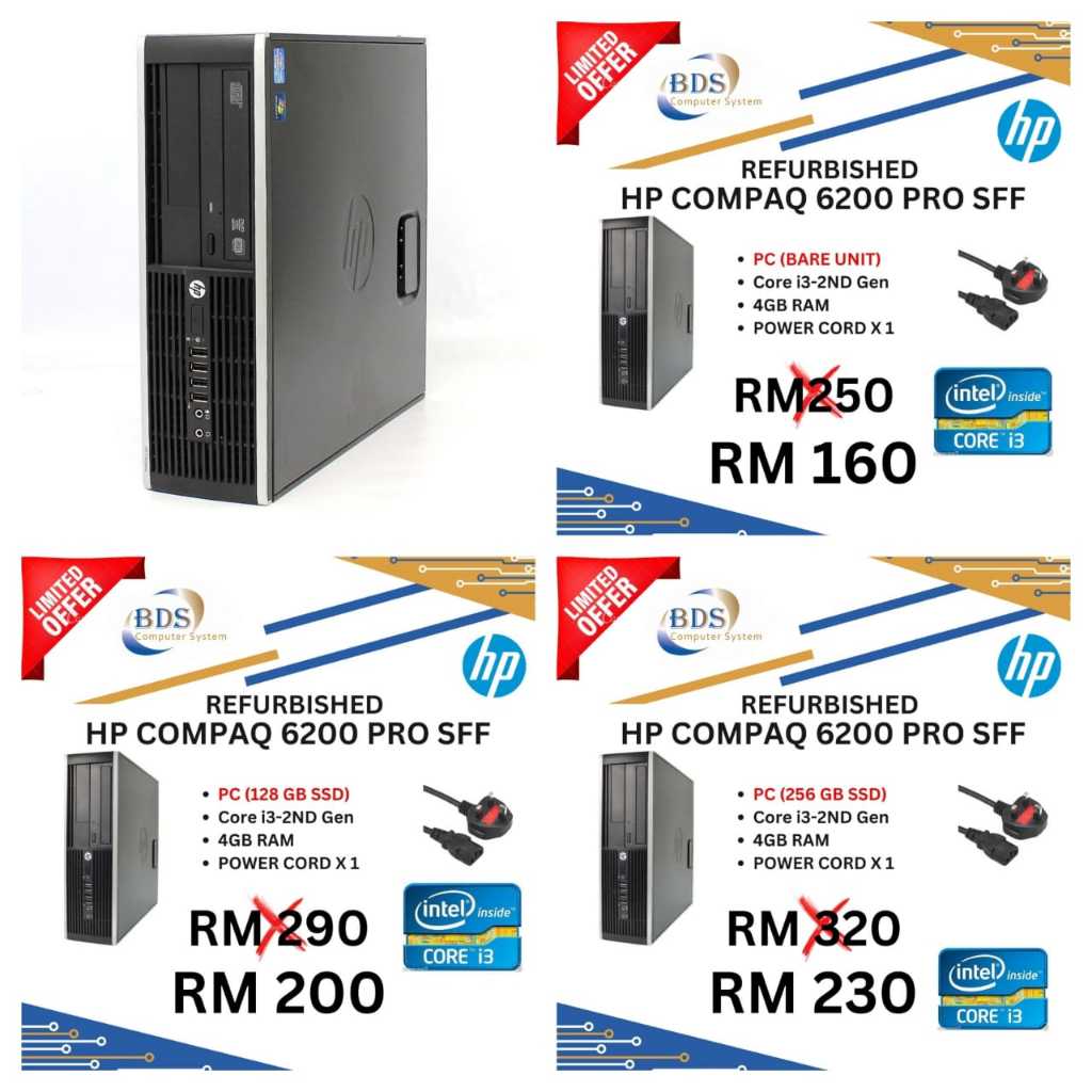 DELL/LENOVO/HP Budget Computer CHEAP DESKTOP MURAH/PC MURAH/PC BAJET ...