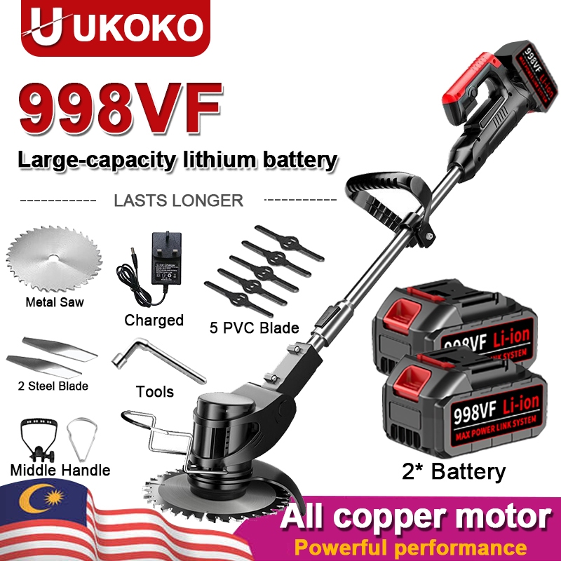 988VF Mesin Rumput Bateri Electric Cordless Grass Cutter Machine Lawn ...