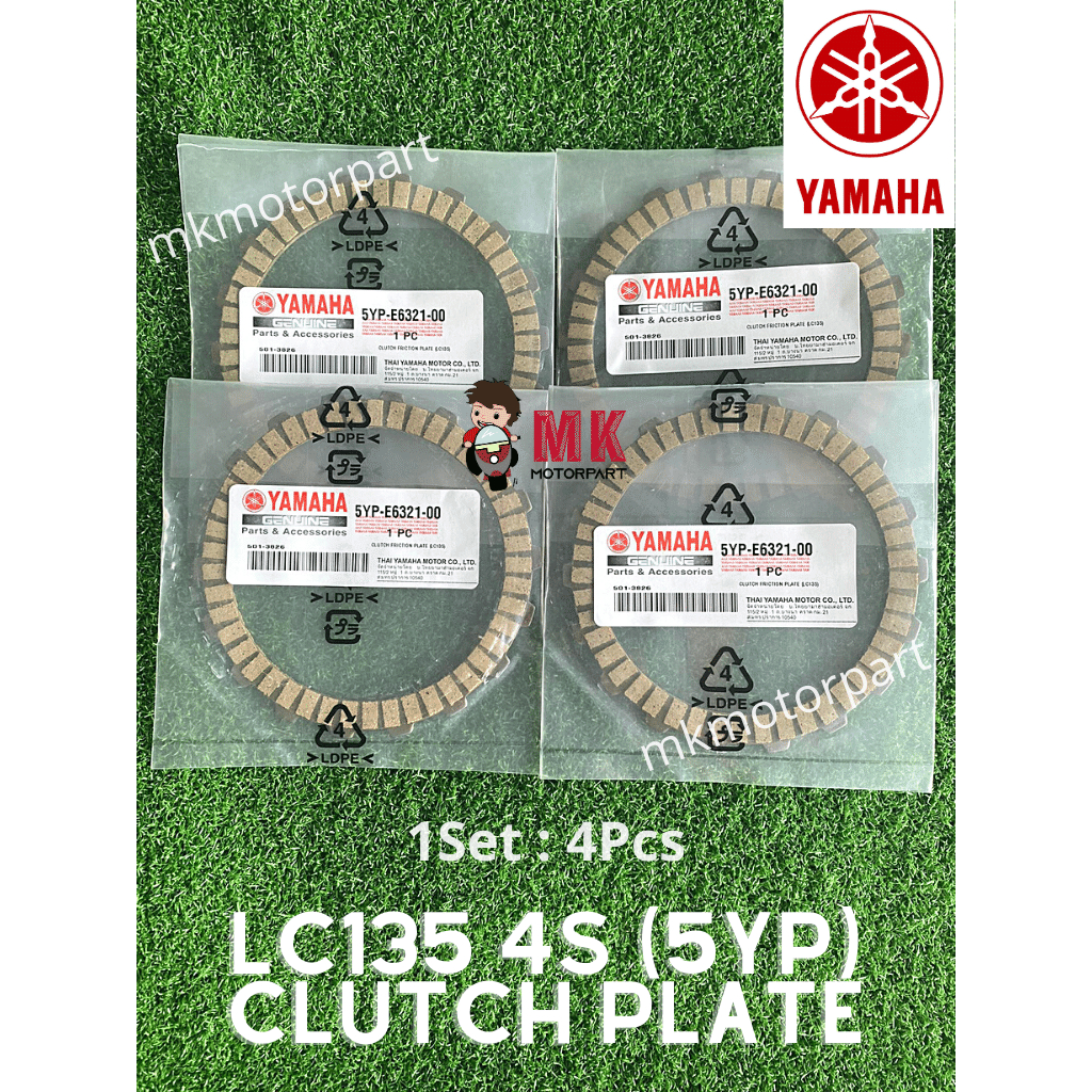 (SET) CLUTCH PLATE *Green* (4 Pcs) Yamaha LC135 4S / LC 4S [ 5YP-E6321 ...