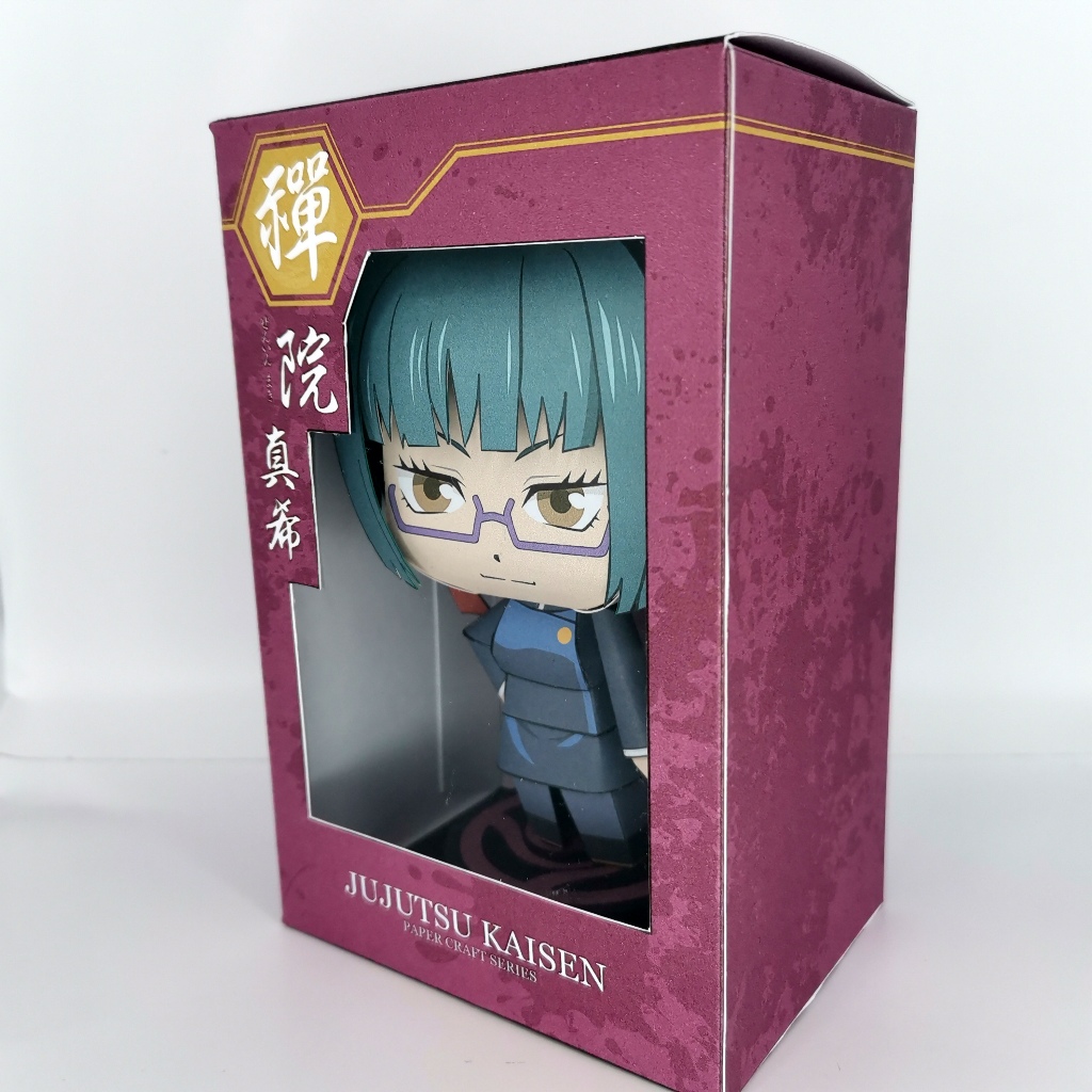 Zenin Maki 禅院真希--Jujutsu Kaisen Anime Figure Papercraft 咒術迴戰 | Shopee ...